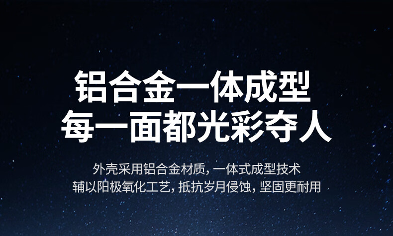 绿联USB3.0移动硬盘盒 2.5/3.5英寸外置硬盘盒子 适用笔记本电脑台式机外接SATA串口SSD固态【价格 评价 图片】- - 天虹